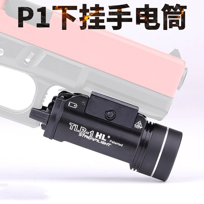 Tactical 1000 Lumens TLR Gun Light LED